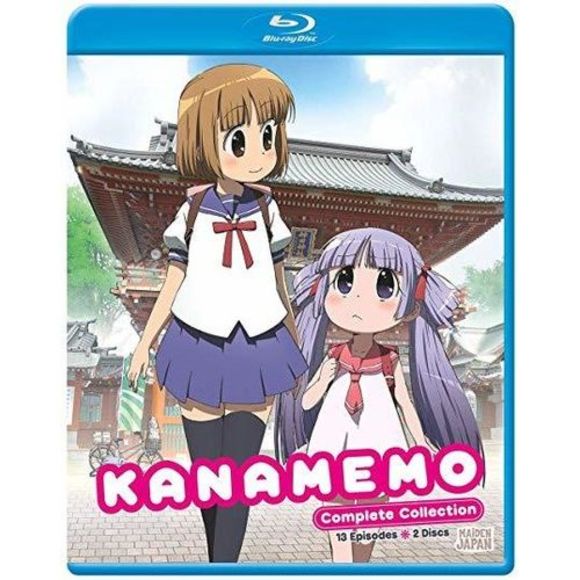 Kanamemo | Other | Kanamemo | Poshmark